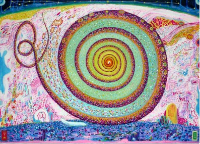 Matteo Bergamasco | Drago (2007) | MutualArt