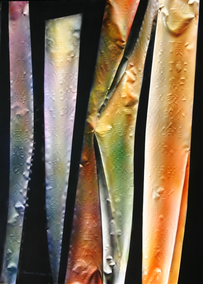 Edward Evans | 21 Artworks at Auction | MutualArt