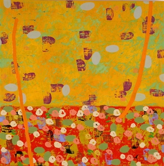 Peter Opheim | 7 Artworks at Auction | MutualArt