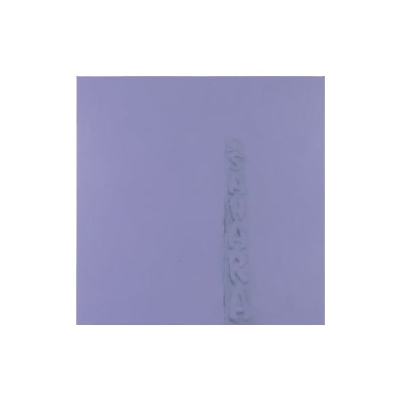 Johnny Robertson | 1 Artworks at Auction | MutualArt