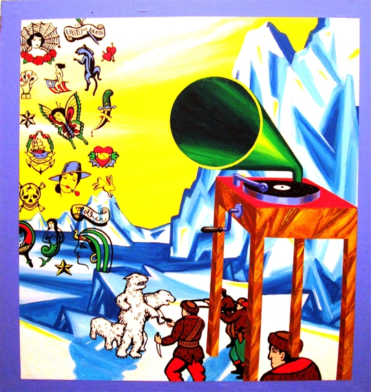 Mason Rader | All Auction Results