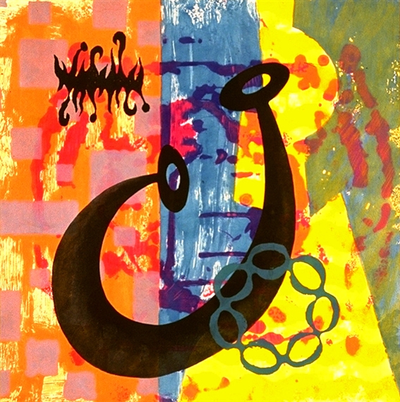 Li Lin Lee | 4 Artworks at Auction | MutualArt