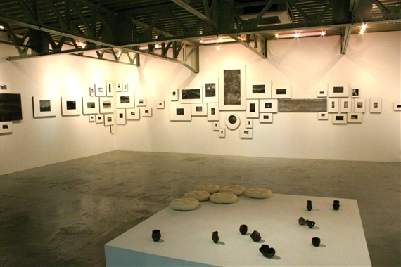 Gallery Kitai, Tokyo, Japan