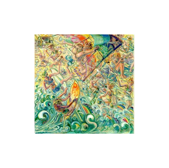 Ken Mabrey | Rainbow Beach (2004) | MutualArt