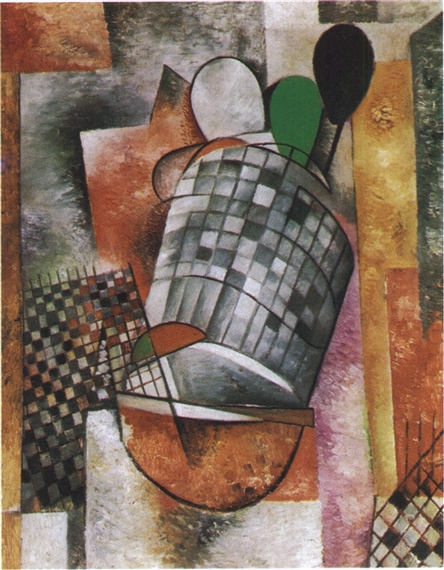 Georg Muche | Composition with Black and Green Form (1920) | MutualArt