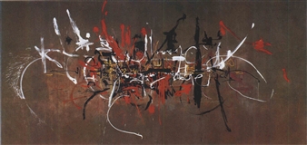 Artworks of Georges Mathieu (French, 1921 - 2012)