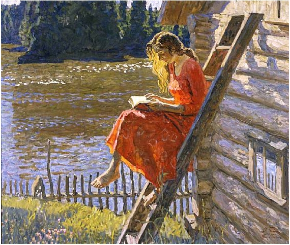 Aleksei & Sergei Tkachev | Summer (1991) | MutualArt