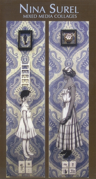 Nina Surel | 1 Artworks at Auction | MutualArt