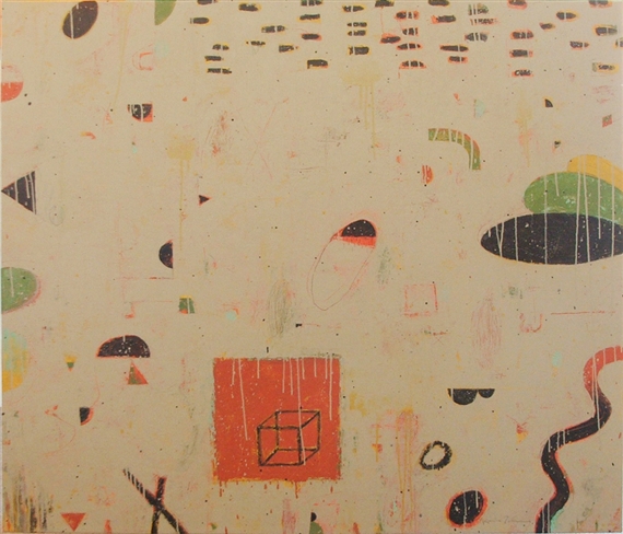 Kevin Tolman | Plaza - Metamorphosis (2005) | MutualArt
