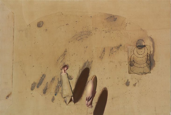 Kalvis Zuters | Tower of Babel (2007) | MutualArt