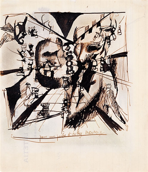 Marcel Duchamp | Study for Chess Players (Late 1911) | MutualArt