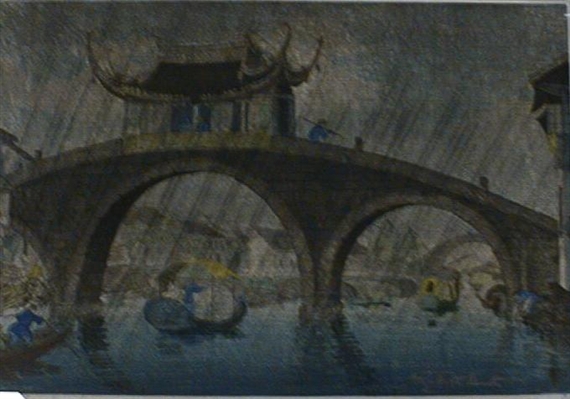 Elizabeth Keith | 354 Artworks at Auction | MutualArt