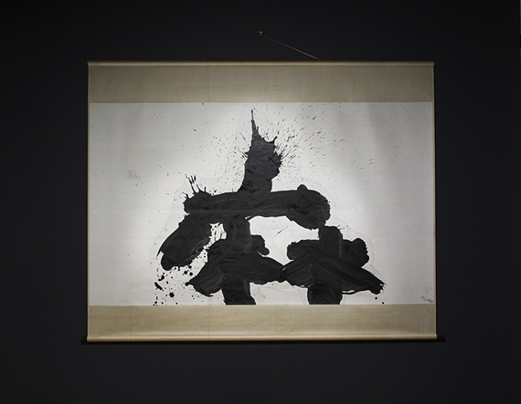 Yûichi Inoue | 328 Artworks at Auction | MutualArt