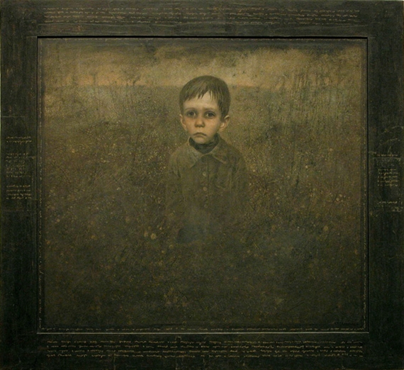 Igor Melnikov | Performance at Auction | MutualArt