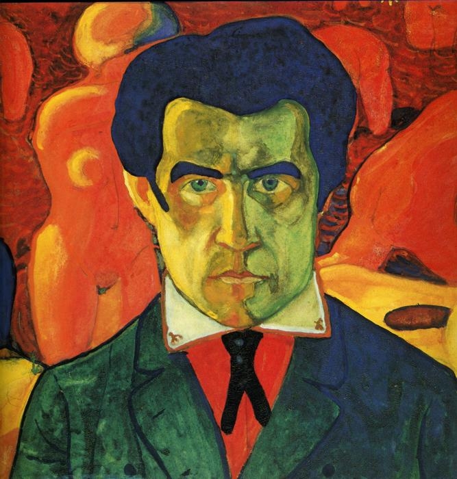 Kazimir Malevich | Self-Portrait (1908) | MutualArt