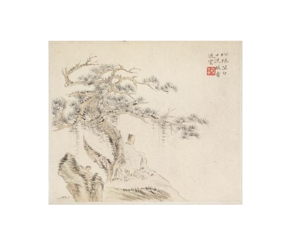 Hua Yan | 409 Artworks at Auction | MutualArt