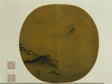 Ma Lin | Scholar Reclining and Watching Rising Clouds | MutualArt