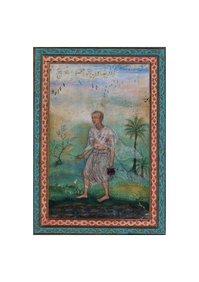 Basawan | The Siege of Arbela in the Era of Hulagu Khan (1596) | MutualArt