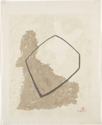 Gen Yamaguchi | Wok (1957) | MutualArt