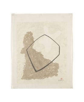 Gen Yamaguchi | Wok (1957) | MutualArt