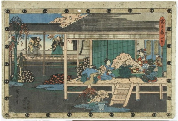 Utagawa Hiroshige | Chushingura (1840) | MutualArt