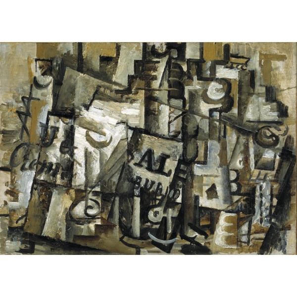 Georges Braque | Still Life with Bottles and Glasses (1912) | MutualArt