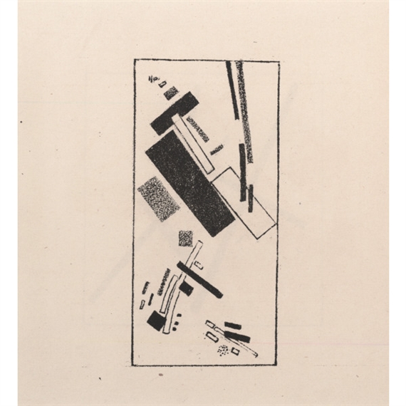 Kazimir Malevich | House under Construction (from Kazimir Malevich's ...