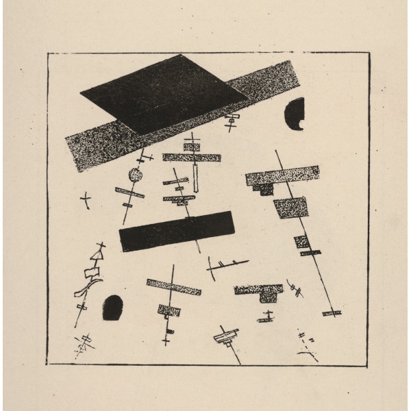 Kazimir Malevich | Planetary Construction (from Kazimir Malevich's ...