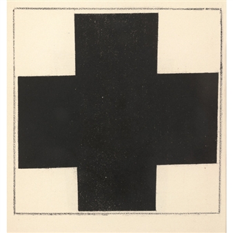 Kazimir Malevich | Black Cross (from Kazimir Malevich's catalogue ...
