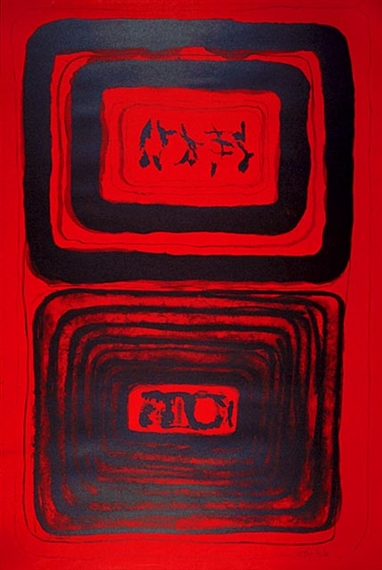 Bob Rogers | 8 Artworks | MutualArt
