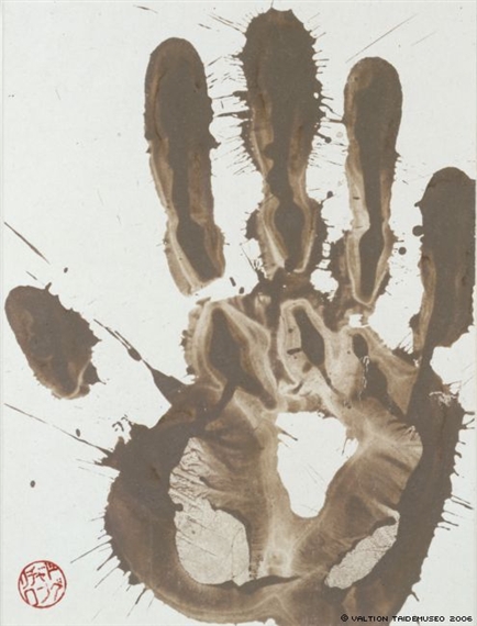 Richard Long | River Avon Mud Hand Print (1986) | MutualArt