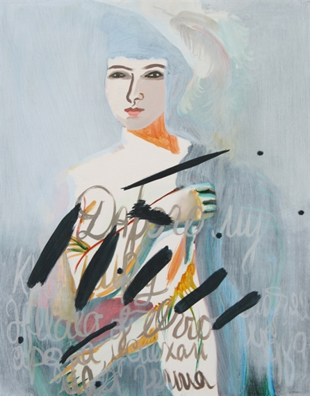 Allison Katz | Signature (2008) | MutualArt