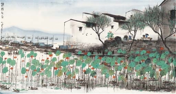 Yang Mingyi | 178 Artworks at Auction | MutualArt
