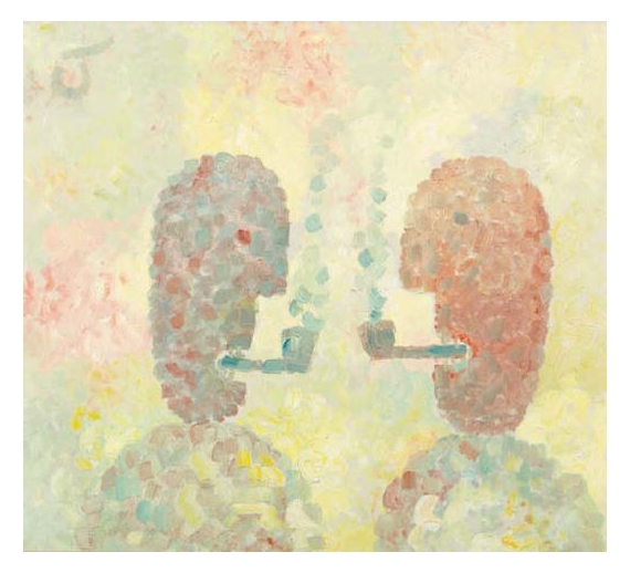 Tames Oud | De pijpenrockers | MutualArt