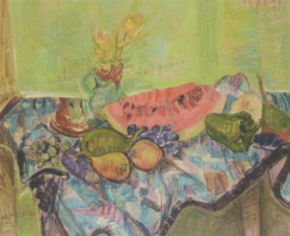 David Peretz | 91 Artworks | MutualArt