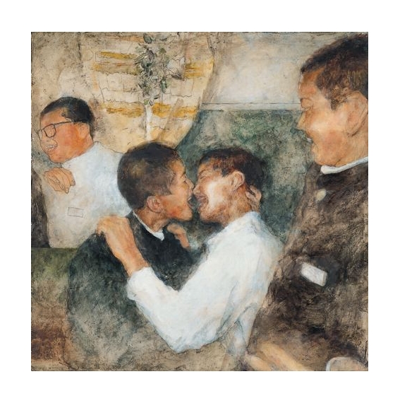 Ryuki Yamamoto | 11 Artworks | MutualArt