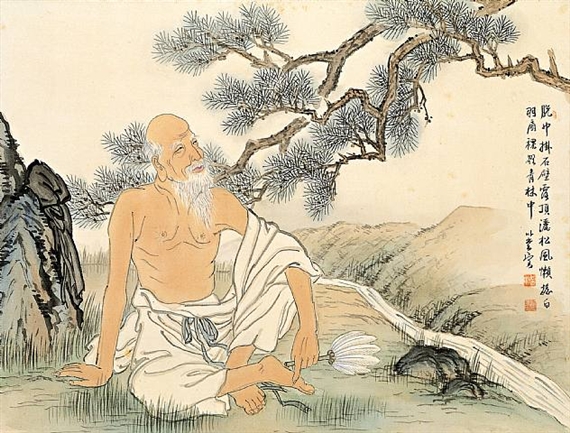 Kim EunHo | Biography