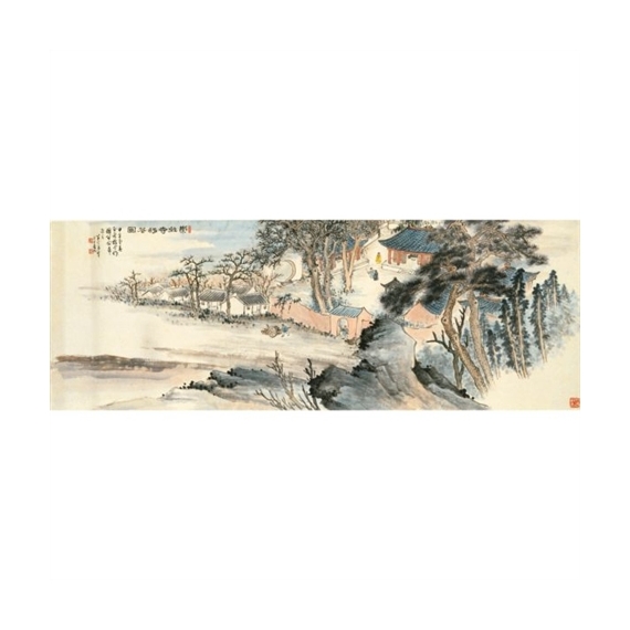 Chen Banding | 1,120 Artworks at Auction | MutualArt