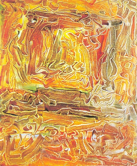 Ambadas Khobragade | 57 Artworks at Auction | MutualArt