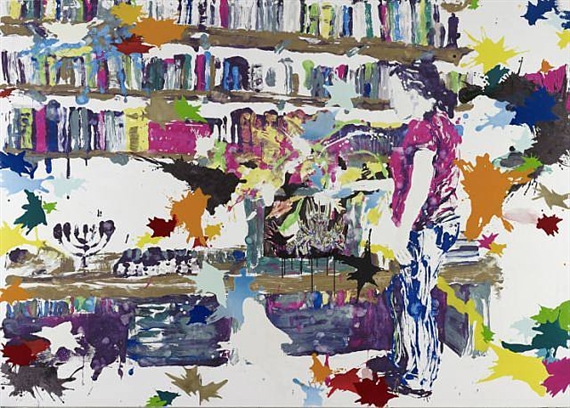 Katrin Kampmann | Die einfache Explosion (2008) | MutualArt