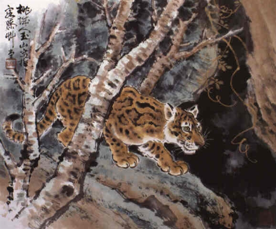 Lin Yu-shan | 30 Artworks at Auction | MutualArt