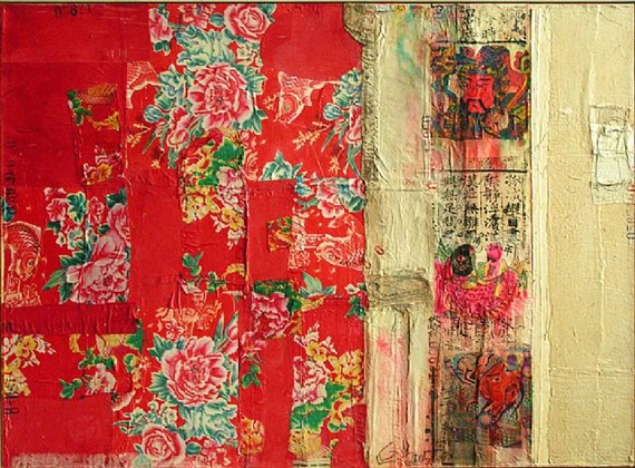 Liu Guangyun | 17 Artworks at Auction | MutualArt