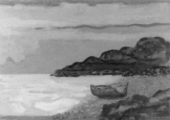 Alex Maier | 2 Artworks at Auction | MutualArt