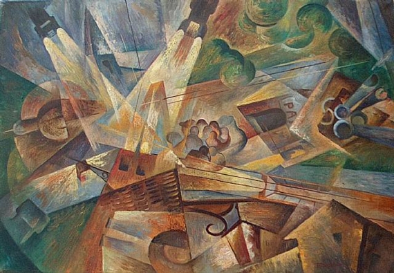 Antonio Marasco | 225 Artworks at Auction | MutualArt