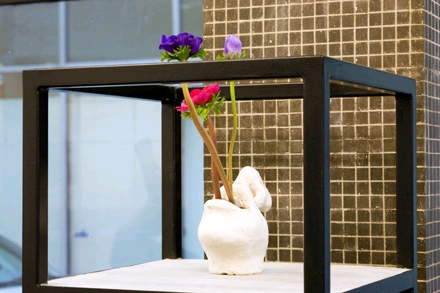 Awkward Objects: Alina... | Exhibitions | MutualArt