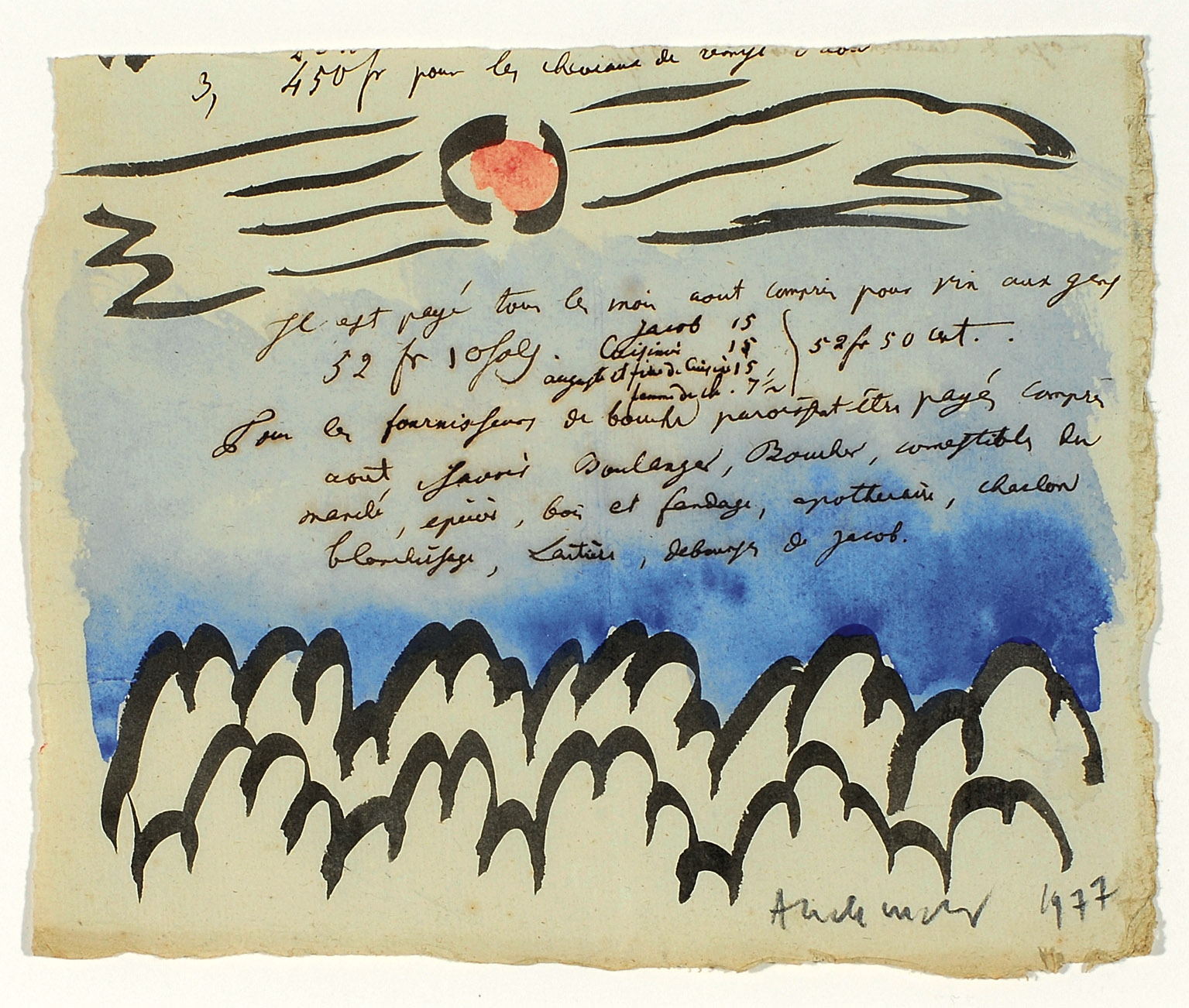 Pierre Alechinsky | LIGNE TREMBLÉE (1977) (1977) | MutualArt