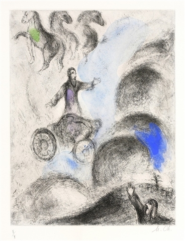 Marc Chagall | Elijah carried off to heaven (from Bible) (1958) | MutualArt