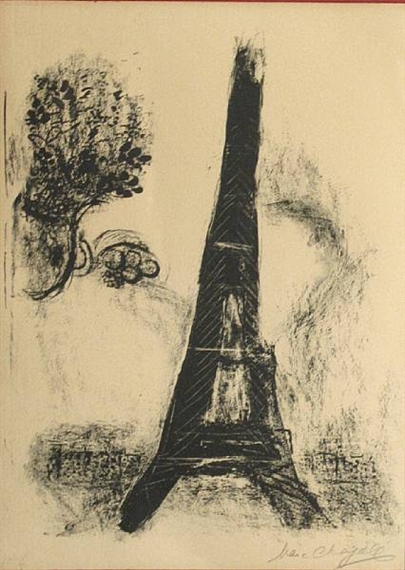 Marc Chagall | The Eiffel Tower (1952) | MutualArt