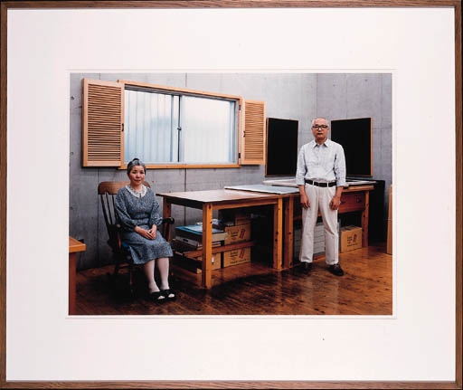 Thomas Struth | Kyoto & Tomoharu Murakami Tokyo (1991) | MutualArt