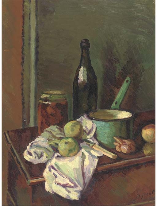 Duncan Grant | Still life with conch shell (1973) | MutualArt